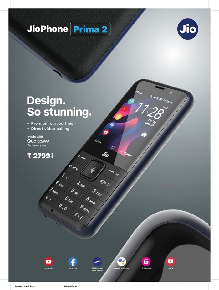जियो ने लॉन्च किया किफायती दाम और दमदार फीचर्स वाला जियोफोन प्राइमा 2 ...